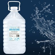 Apa Distilata Alexandria - ApaDistilata.ro